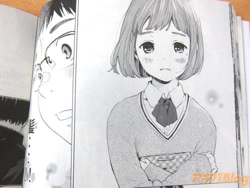 それでも僕は君が好き1巻 「最後は泣くと知ってたら恋なんてしなかった」 アキバblog
